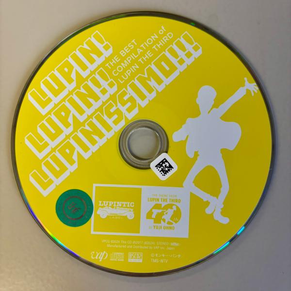 ※ディスクのみの販売となります。ジャケット・歌詞カードはございません。※再生確認済。原盤・正規品。オリジナルビニールケースに封入してお送りします。【収録曲】THEME FROM LUPIN III 2015THEME FROM LUPIN ...