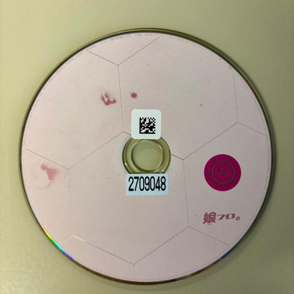 ※ディスクのみの販売となります。ジャケット・歌詞カードはございません。※再生確認済。原盤・正規品。オリジナルビニールケースに封入してお送りします。【収録曲】マクロスF O・S・T・1 娘フロ。::Frontier 2059マクロスF O・S...