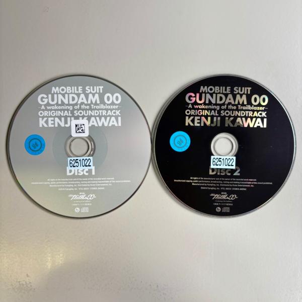 ※ディスクのみの販売となります。ジャケット・歌詞カードはございません。※再生確認済。原盤・正規品。オリジナルビニールケースに封入してお送りします。【収録曲】NEW HOPE ?00 QAN[T]TRANSIENT PEACEINSPECTO...