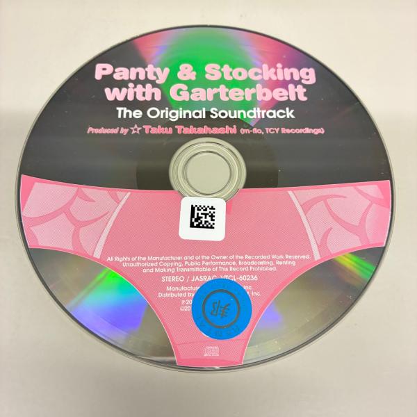 ※ディスクのみの販売となります。ジャケット・歌詞カードはございません。※再生確認済。原盤・正規品。オリジナルビニールケースに封入してお送りします。【収録曲】Theme for Panty &amp; StockingImmoral Chur...