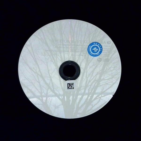 ※ディスクのみの販売となります。ジャケット・歌詞カードはございません。※再生確認済。原盤・正規品。オリジナルビニールケースに封入してお送りします。Kalafina、FictionJunctionで知られる音楽プロデューサー、梶浦由記の2nd...