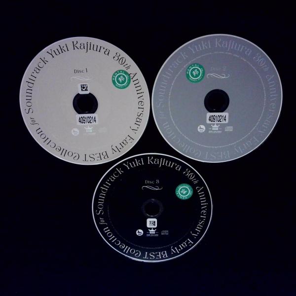 ※ディスクのみの販売となります。ジャケット・歌詞カードはございません。※再生確認済。原盤・正規品。オリジナルビニールケースに封入してお送りします。【収録曲】canta per me (NOIR)snow (NOIR)lullaby (NOI...