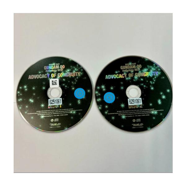 ※ディスクのみの販売となります。ジャケット・歌詞カードはございません。※再生確認済。原盤・正規品。オリジナルビニールケースに封入してお送りします。2010年9月公開の劇場映画『機動戦士ガンダム00 A wakening of the Tra...
