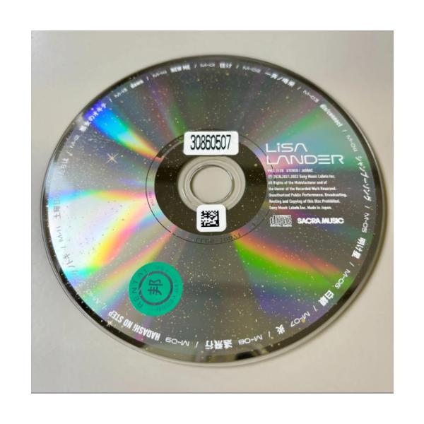 ※ディスクのみの販売となります。ジャケット・歌詞カードはございません。※再生確認済。原盤・正規品。オリジナルビニールケースに封入してお送りします。約2年ぶり、6枚目となるオリジナルフルアルバム。2020年のTBS『第62回輝く!日本レコード...