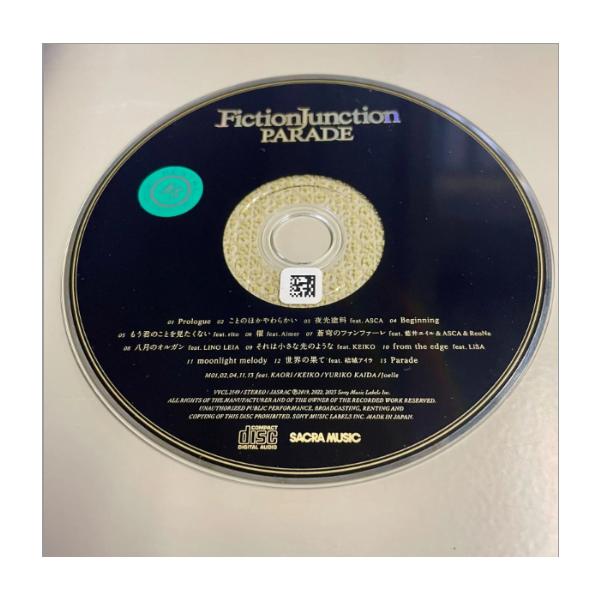 ※ディスクのみの販売となります。ジャケット・歌詞カードはございません。※再生確認済。原盤・正規品。オリジナルビニールケースに封入してお送りします。【収録曲】Prologue feat.KAORI/KEIKO/YURIKO KAIDA/Joe...