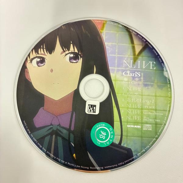 ※ディスクのみの販売となります。ジャケット・歌詞カードはございません。※再生確認済。原盤・正規品。オリジナルビニールケースに封入してお送りします。【収録曲】ALIVEループ忘れてもいいよALIVE -TV MIX-ALIVE (LycoRe...