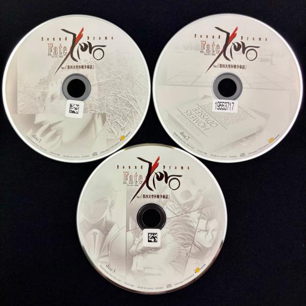 ※ディスクのみの販売となります。ジャケット・歌詞カードはございません。※再生確認済。原盤・正規品。オリジナルビニールケースに封入してお送りします。TYPE-MOON原作のFate/stay nightの世界より遡ること10年前、劇中で断片的...