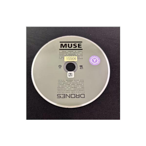 ※ディスクのみの販売となります。ジャケット・歌詞カードはございません。※再生確認済。原盤・正規品。オリジナルビニールケースに封入してお送りします。ロック史上破格の存在感を放つ最強の3ピース・ロック・アクト：ミューズが放つ通算7作目！「ドロー...