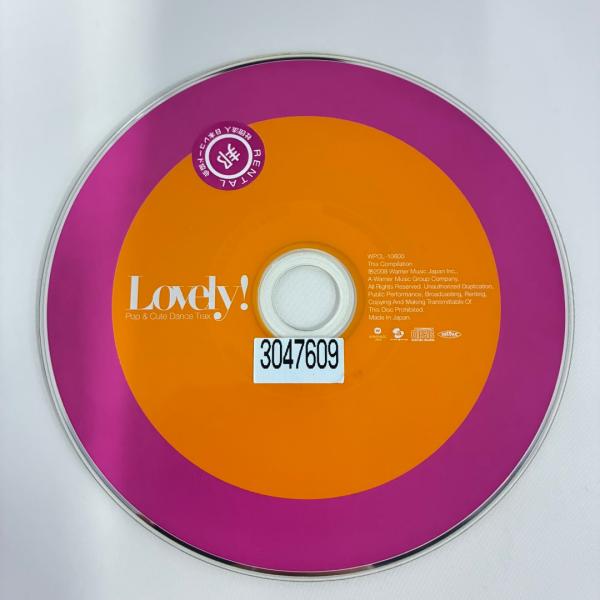 ※ディスクのみの販売となります。ジャケット・歌詞カードはございません。※再生確認済。原盤・正規品。オリジナルビニールケースに封入してお送りします。【収録曲】1.Choo Choo Train／ZOO2.EZ DO DANCE／TRF3.Fe...