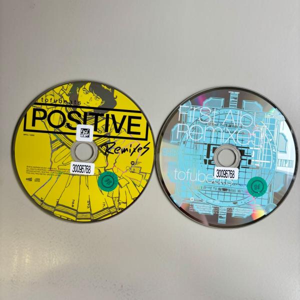 ※ディスクのみの販売となります。ジャケット・歌詞カードはございません。※再生確認済。原盤・正規品。オリジナルビニールケースに封入してお送りします。【収録曲】POSITIVE feat.Dream Ami -中田ヤスタカ(CAPSULE) R...