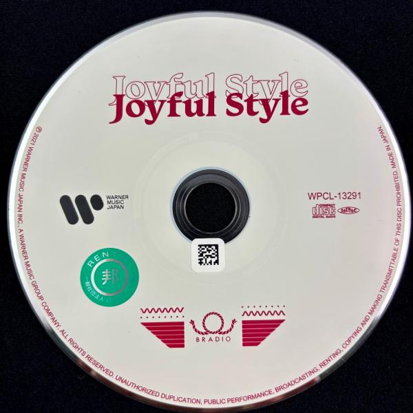 ※ディスクのみの販売となります。ジャケット・歌詞カードはございません。※再生確認済。原盤・正規品。オリジナルビニールケースに封入してお送りします。踊れファンク!叫べロック!心染入る涙ソング!“メジャー2nd ALBUMにして、これぞBEST...