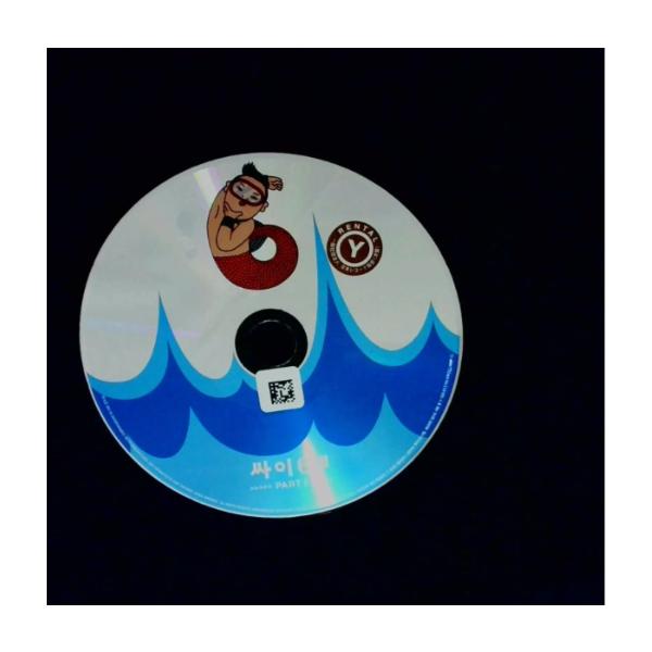 ※ディスクのみの販売となります。ジャケット・歌詞カードはございません。※再生確認済。原盤・正規品。オリジナルビニールケースに封入してお送りします。2部構成でリリースされる「6集」の第1弾となる今作は、超豪華メンバーが参加。なかでも、BIGB...