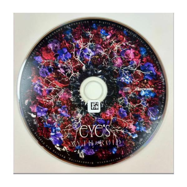 ※ディスクのみの販売となります。ジャケット・歌詞カードはございません。※再生確認済。原盤・正規品。オリジナルビニールケースに封入してお送りします。TVアニメ『オーバーロード』ED曲「L．L．L．」での鮮烈なデビュー以来、『Re:ゼロから始め...