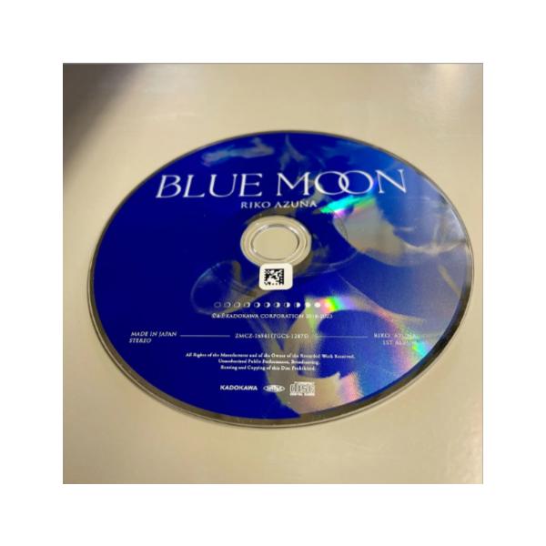 ※ディスクのみの販売となります。ジャケット・歌詞カードはございません。※再生確認済。原盤・正規品。オリジナルビニールケースに封入してお送りします。TVアニメ『やがて君になる』のOPテーマ「君にふれて」でデビューし、同時に『Re:ゼロから始め...