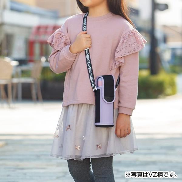象印 ZOJIRUSHI 水筒カバー Mサイズ 480ml用 MC-BA02肩掛けしてかわいくボトルを持てるオシャレなボトルカバーすぐに飲めて、フタも保護してくれるオーバーフラップタイプおしゃれなアクセント「織ベルト」丈夫で長持ち、強い底洗...