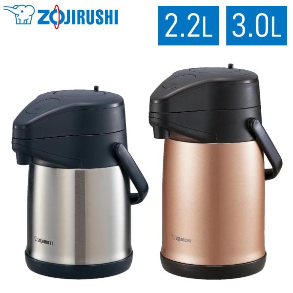 ■かるく押すだけのラクラク給湯。■まほうびんだから一年中使えて、しかも省エネ！保温も保冷も両方OK！温かい飲み物はHOTなまま、お湯を沸かし直さずすぐに飲めるので便利。また、冷たい飲み物も冷蔵庫で冷やす必要なし！そのまま飲めて、冷蔵庫の開け...