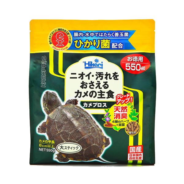 生きた「ひかり菌」がカメの健康をサポートし、水の汚れと臭いを抑える、水棲カメ専用飼料（総合栄養食）です。【カメプロスの特長】・ひかり菌のプロバイオティクス効果と茶葉の消臭効果で水の汚れと臭いを抑えます。・4種類のハーブエキスを新配合。健康ハ...