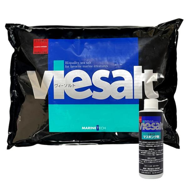 マリンテック　ヴィーソルト　viesalt　350L　マスキング剤　人工海水　塩　海水水槽　海水用　4997483011417