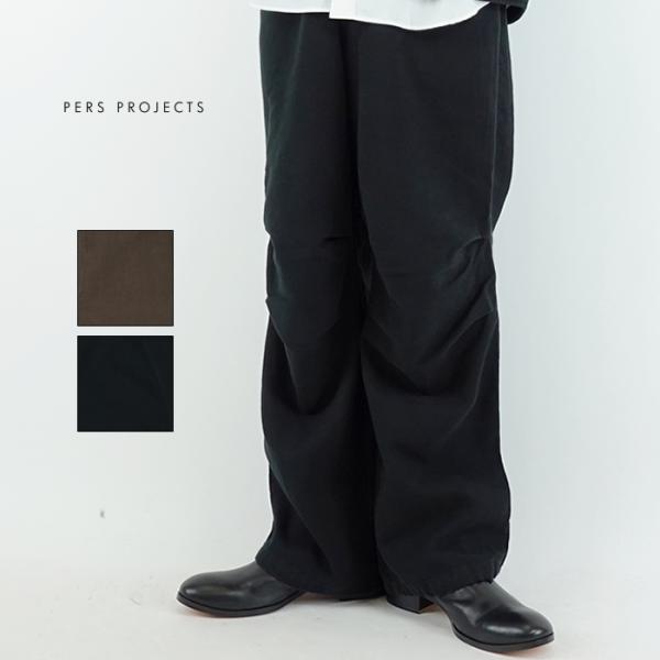 PERS PROJECTS/パースプロジェクトNO.24FW-23092HREINN EZ TROUSERS/フレインイージートラウザーPRICE 23,980円(税込)【素材】コットン100%【生産国】日本製【サイズ】２：ウエスト72〜9...