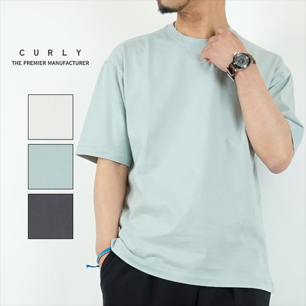CURLY/カーリーNO.261-110313BASIC COTTON CREW-NECK TEE/ベーシックコットンクルーネックTシャツPRICE 9,900円(税込)【素材】コットン100%【生産国】日本製【サイズ】サイズ１　肩幅49....