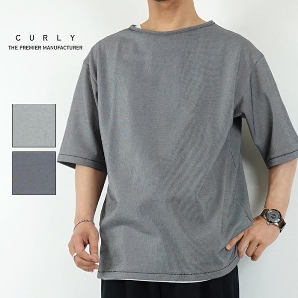 CURLY/カーリーNO.261-110414STRIPE SURFKNIT BOAT-NECK TEE/ストライプサーフニットボートネックTシャツPRICE　11,000円 (税込み)【素材】コットン70%、ポリエステル30%【生産国】日...