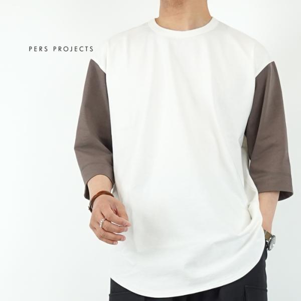 PERS PROJECTS/パースプロジェクトNO.26SP-04041PABLO Q/S BB TEE/パブロ七分ベースボールTシャツPRICE 11,990円(税込)【素材】コットン100%【生産国】日本製【サイズ】１：肩幅52cm　身...