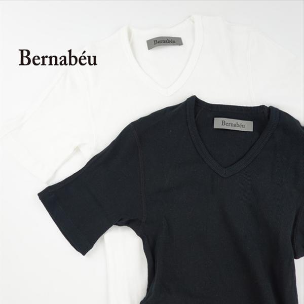 Bernabeu（ベルナベウ）NO.BER-3B-C5061半袖テレコクルーネックPRICE　5,280円【素材】コットン100%【生産国】日本製【サイズ】36(S)：身幅28cm 着丈62cm 袖丈28cm38(M)：身幅28cm 着丈6...