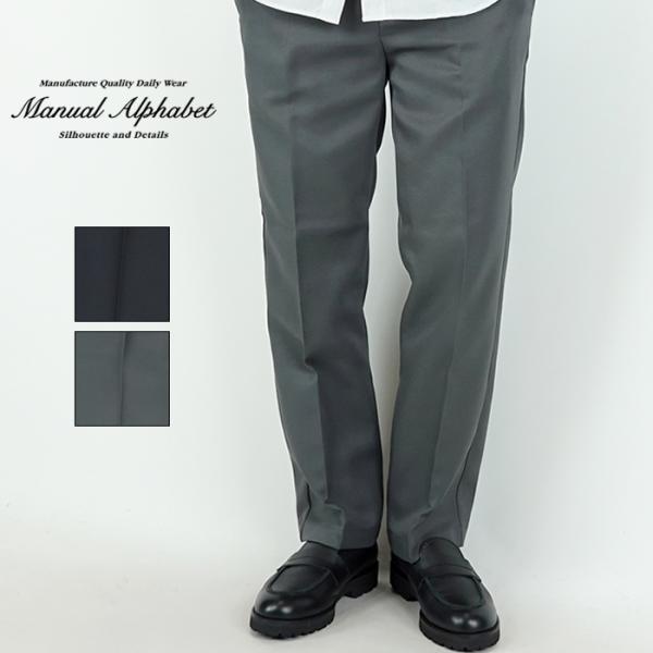 MANUAL ALPHABET/マニュアルアルファベットNO.MA-P-298TWILL SEMI-EASY TROUSERS/ツイルセミイージートラウザーPRICE 16,500円(税込)【素材】表地：ポリエステル90%、綿10%ポケット...
