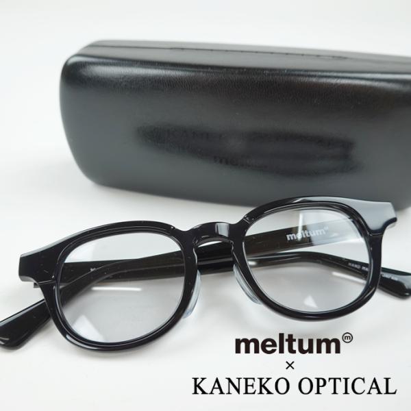 meltum/メルタムNO.MKO-EY-0330KANEKO OPTICAL×meltum EYEWEAR/金子眼鏡別注メガネブラックPRICE 22,000円(税込)【素材】プラスティック100%【サイズ】幅 約137mm、テンプル長 ...