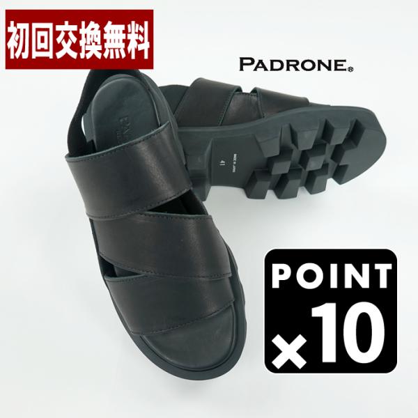 PADRONE/パドローネNO.PU2308-3208-25ACS COMBINATION STRAP SANDALS/チャンキーソールコンビネーションレザーストラップサンダルPRICE 25,300円(税込)【素材】表革: 牛革内側: 豚...