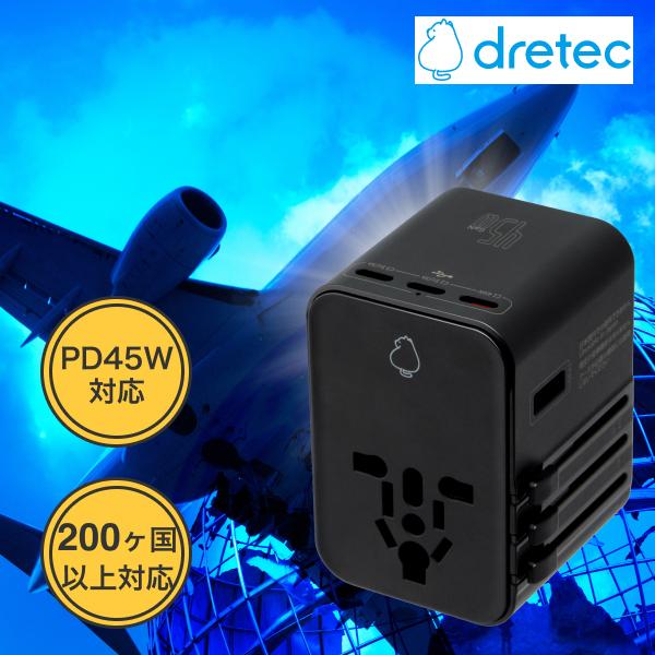 ●200以上の国と地域に対応●4種類の対応コンセント●45WPDの急速充電対応●2口のUSBポート搭載●交換可能ヒューズ内蔵（スペア1個付）●複数の携帯機器を同時に接続※最大5台USB充電可能●スマートIC搭載※日本国内では使用できません。...