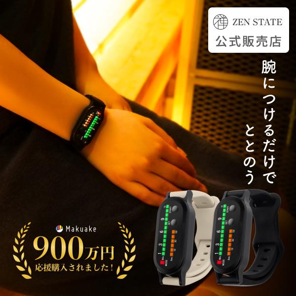 1. サウナ・水風呂・休憩・カウントアップの4つのモード！2. それぞれ好きな時間が設定可能！初心者でも使いやすい3. わかりやすい振動でお知らせ！防水で本体は丈夫。【様々な贈り物に】出産祝い 結婚祝い 快気祝い 結納返し 引き出物 結婚式...