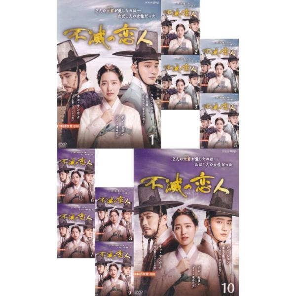 複数商品をお買い上げで同梱発送の場合でも（全巻セットでもOK！ジャケットとディスクのみ発送☆）メール便での発送がご利用いただけます！（☆ゆうメール便　全国一律送料200円☆（追跡番号なし）複数枚買いでもOKです！ぜひぜひ選んでみてくださいね！