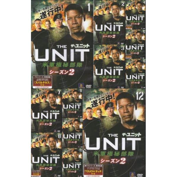 複数商品をお買い上げで同梱発送の場合でも（全巻セットでもOK！ジャケットとディスクのみ発送☆）メール便での発送がご利用いただけます！（☆ゆうメール便　全国一律送料200円☆（追跡番号なし）複数枚買いでもOKです！ぜひぜひ選んでみてくださいね！