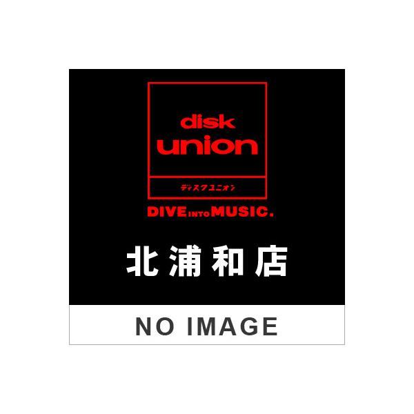 コンディション・ランクは盤質に基づいて評価しています。※中古品の為、ジャケットやライナー、帯、ケース等にキズや汚れがある場合もございます。【 / 盤面にはキズが複数箇所見られます。中古品のためジャケットやライナー、ケース等にキズや汚れがある...