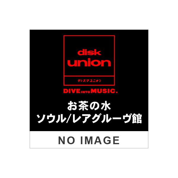 ディスクユニオン お茶の水ソウル/レアグルーヴ館 からの出品です。日本国内より、即日〜翌日に出荷手配いたします。 / 中古品のためジャケットやライナー、付属物等にキズやよごれがある場合もございますので予めご了承ください。 / 発売日：201...