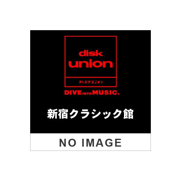 ディスクユニオン新宿クラシック館からの出品です。 /  / 再生に影響のない程度のキズ、汚れ等がありますが、中古品としては概ね状態良好です。 / ケース、ジャケット、パッケージ等の外装に使用感があります。 / WEST GERMANY盤 /...