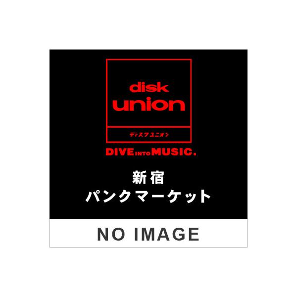 diskunion新宿パンクマーケットからの出品です。当店のコンディション・ランクは盤質に基づいて評価しています。ケースやジャケット、ライナーなどの状態については商品説明欄に記載しています。 中古品のためジャケットやライナー、帯、ケース等に...