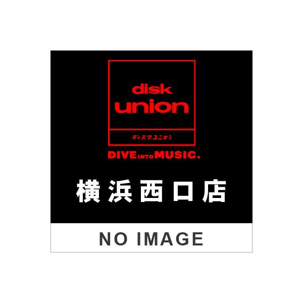 ディスクユニオン横浜西口店からの出品です。 / 盤面に目だった大きなキズなく中古品としては状態良好です。 / ケース、ジャケット、パッケージ等の外装に目立った使用感が無く状態良好です。 / SACD(ハイブリッド) / 帯付/2枚組/DSD...