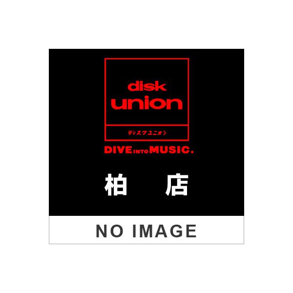 ディスクユニオン柏店からの出品です。ペーパーレスへの取り組みの為、納品書は同梱しておりません。必要なお客様はお手数ですがYahoo!ショッピングより発行してください。 / 盤面に目だった大きなキズなく中古品としては状態良好です。 / スウェ...