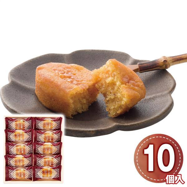 なると金時芋を使い、しっとりと焼き上げた和風スイートポテト。なると金時芋を皮ごと使うことで味わえる、上品な甘さと、芋本来の風味をお楽しみください。■配送不可地域：北海道・沖縄・離島は配送不可■温度帯：常温■アレルゲン表示：（義務8品目）卵・...