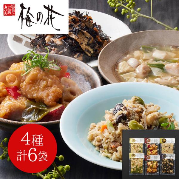 梅の花自慢の食卓を彩る4種の惣菜を詰合せました。人気の味をお楽しみいただけるギフトセットです。■配送不可地域：沖縄・離島は配送不可■温度帯：冷凍■原材料名／食品添加物：●九種の具材の田舎おから：おから煮[おから（大豆（国産））、蒟蒻、鶏肉、...