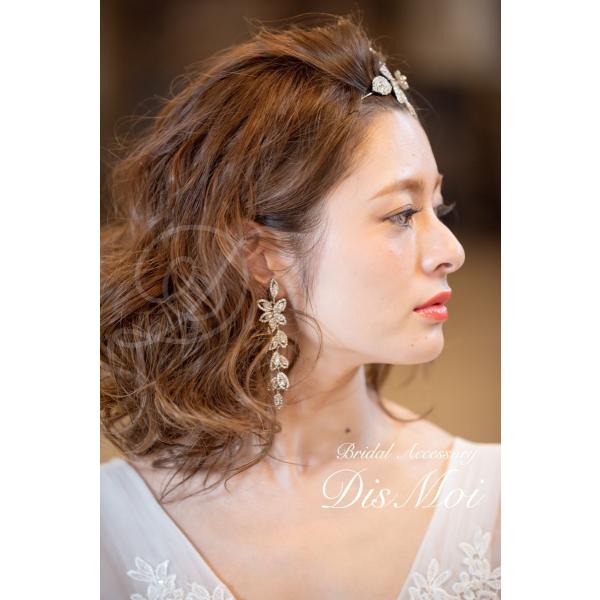 Bridal Accessories Dis Moiブライダル アクセサリーズ ディモアクリスタルピアス/イヤリング ≪CPES-04≫キラキラと輝く存在感のあるクリスタルピアス/イヤリングです。ロングリーフモチーフのクリスタルが動くたびに...