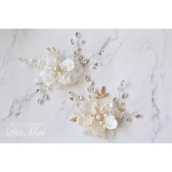 Bridal Accessories Dis Moiブライダル アクセサリーズ ディモアヘアコーム ≪HCS-21≫フラワー＆リーフモチーフのヘアコームです。ビーズで編まれた大ぶりのフラワーモチーフが主役のヘッドドレス。後ろに重ねられたオー...