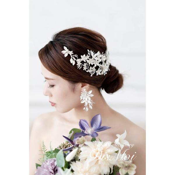 Bridal Accessories Dis Moiブライダル アクセサリーズ ディモア小枝ピアス/イヤリング ≪VPE-06≫マットな質感で統一されたフラワーとリーフモチーフが上品な存在感を放つ小枝ピアス/イヤリングです。透明感のあるブル...