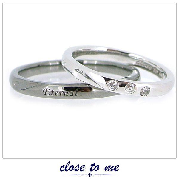 close to me正規取扱店ふたりでひとつのハートリング彼にはシックなブラックシルバーを彼女にはジルコニアの美しい輝きを。さらに内側には幸せの象徴といわれるブルーダイヤを埋め込みました。リングを重ねるとくぼみがなんとハートマークに刻印は...