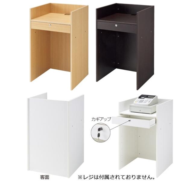 オシャレな軽量型木製ハイレジカウンターアイテムが更にオシャレに見えますお店の広さを選ばないコンパクトなレジカウンターカウンターと組み合わせる事が出来ます。カラーは、エクリュ・ホワイト・ダークブラウンからお選びください。素材／木製 メラミン化...