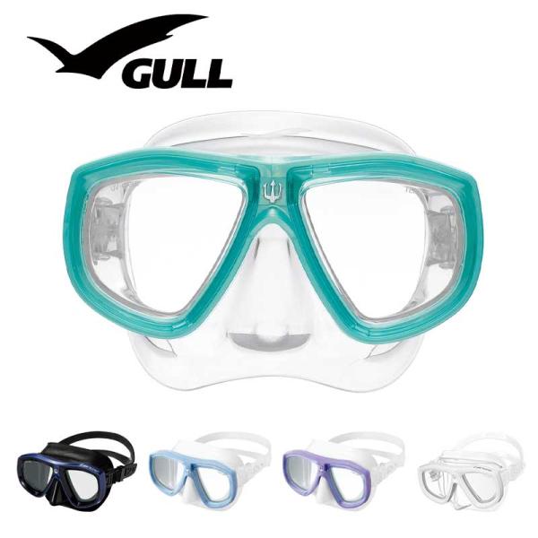 GULL ガル ダイビング用マスク GM-1272C■機能 二重にレンズを抑えるインターロックシステムで安全性を追求したローボリュームで視界が広いスクーバダイビング・スキンダイビング用スタンダードマスク■仕様・カールリップ。リップエンドをカ...