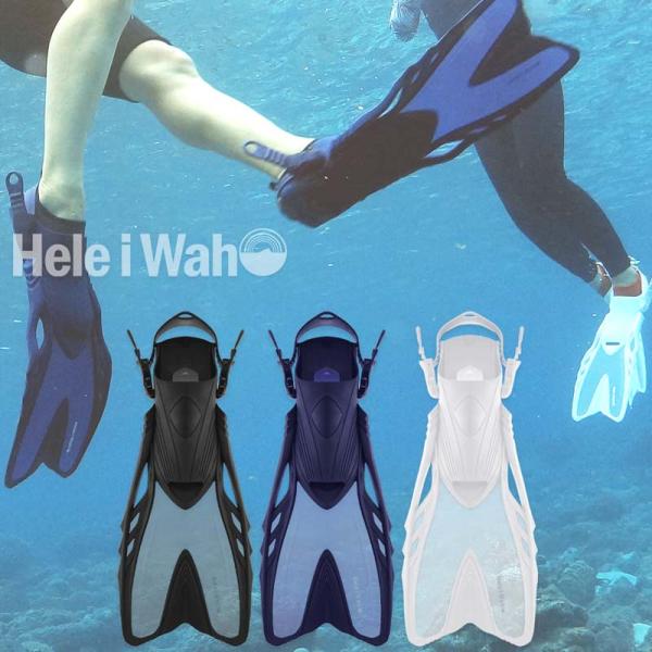 loa+ (ロア+) / シュノーケル / スキンダイビング フィンブランド：Hele i Waho (ヘレイワホ)「外に遊びに行こう」を意味するハワイのローカルランゲージ人と海を繋ぐ、自然の中で遊ぶ、学ぶ、豊かなライフスタイルを提案し、初...