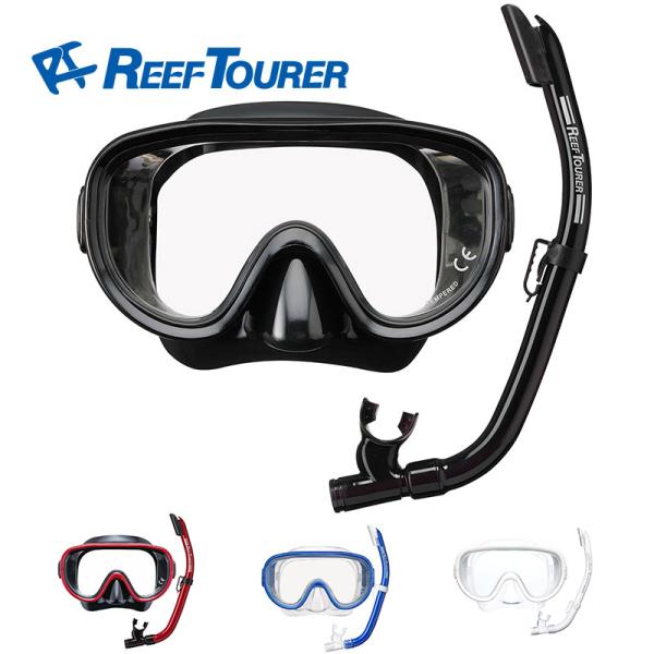 ■ REEF TOURER(リーフツアラー) RC09104。・シュノーケリング2点セット(マスク＋スノーケル) ・男女兼用(10歳〜大人)▼ マスク：RM11Z■機能 ・ マスクへの水の侵入を防ぐダブルスカート・ 割れにくく、万が一割れて...